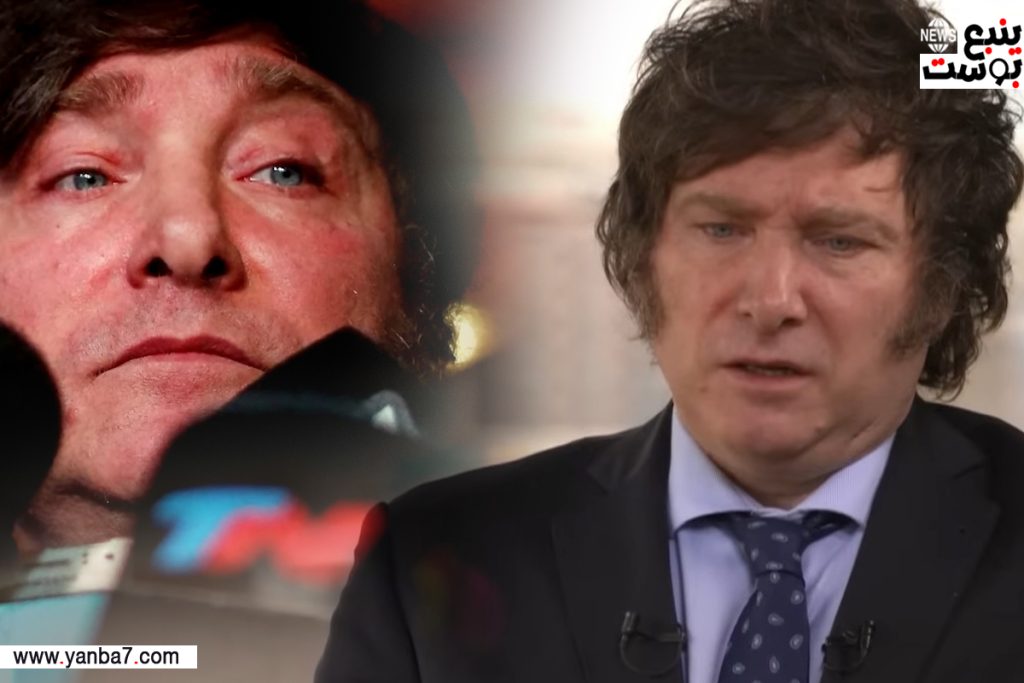 خافيير ميلي ويكيبيديا javier milei wikipedia؛ رئيس الأرجنتين الجديد، من ...