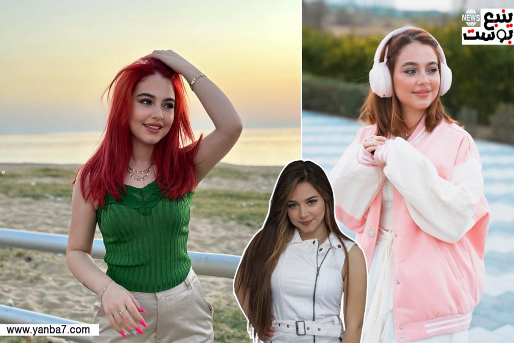 بيسان إسماعيل ويكيبيديا Bessan ismail wikipedia: من هي، العمر والمواليد ...